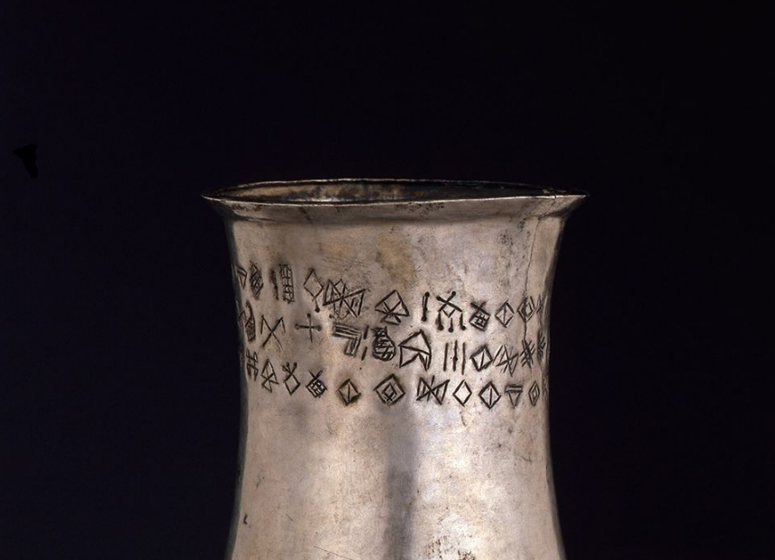 破解远古密码：聆听石头上的“沉默之声”_奇速读时文 快乐学英语